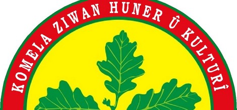 Komela Ziwan, Huner û Kulturî Ronîya
