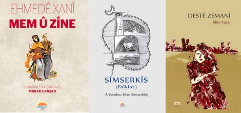 HÎRÊNA KITABÊ MA ŞÎ METBEA